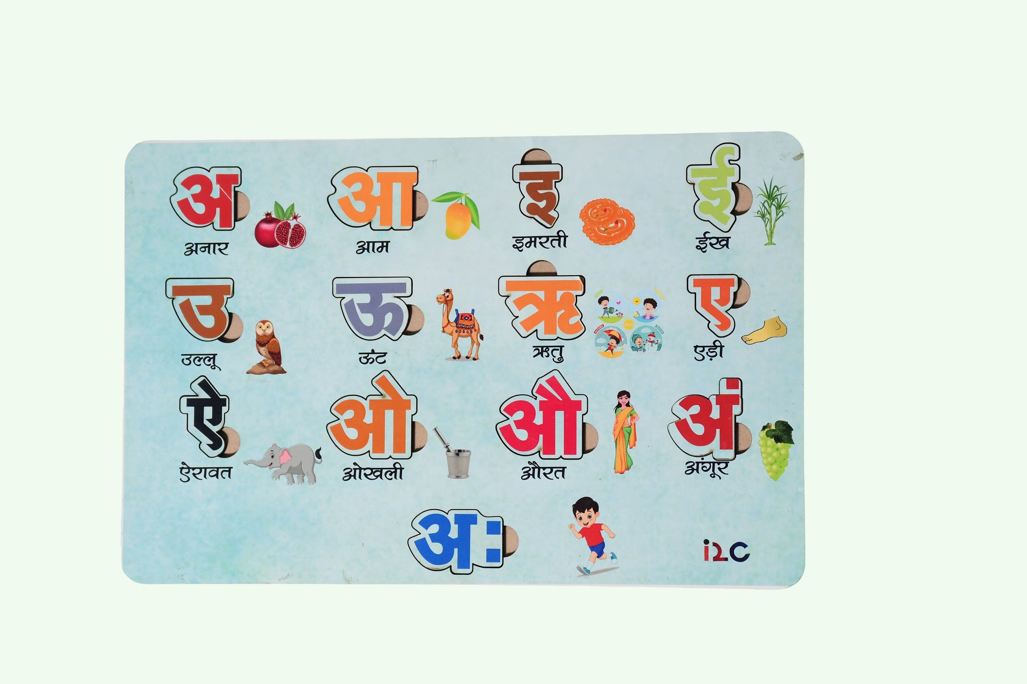 Children's Wooden Toy - Hindi Alphabets - Swar – i2c